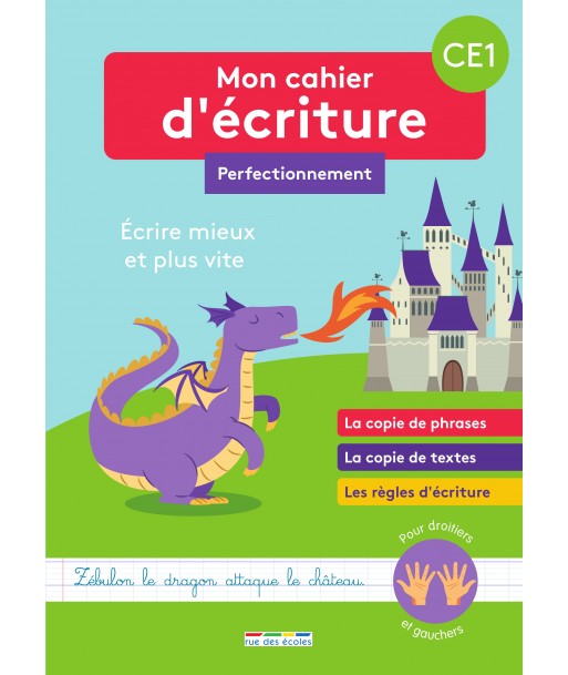 Mon cahier d'écriture CE1 perfectionnement